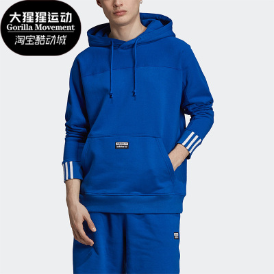 阿迪达斯男子运动连帽卫衣