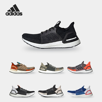 Adidas/阿迪达斯运动跑步鞋男子