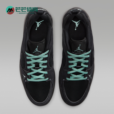 Nike/耐克正品Jordan CMFT Era 时尚男士经典运动鞋IV3216-001