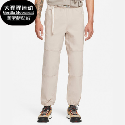 Nike/耐克正品男子运动长裤