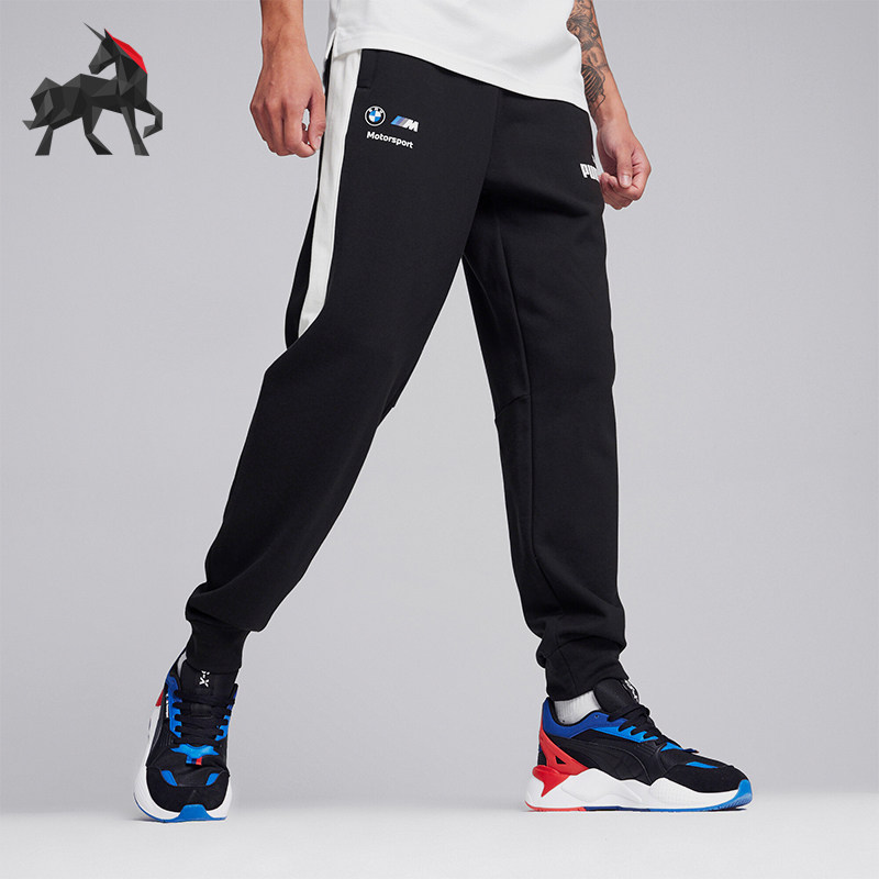 Puma/彪马正品BMW男士宝马赛车束脚休闲针织长裤624138-01