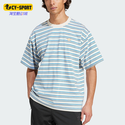 Adidas/阿迪达斯正品2025夏季三叶草男士经典宽松条纹短袖KB8355