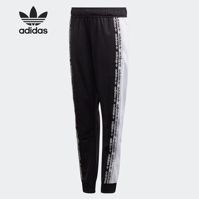 Adidas/阿迪达斯正品三叶草 TRACKPANTS 大童装运动裤 FM4392