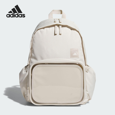 Adidas/阿迪达斯官方正品MH ITA BP男女大容量运动双肩背包KC0253