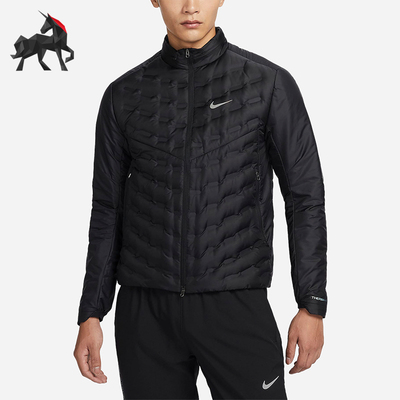 Nike/耐克正品2023冬季男子保暖休闲运动立领羽绒服FB7557