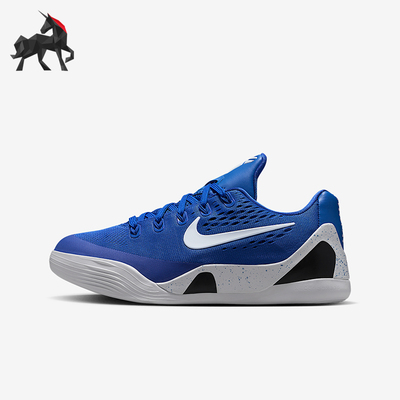 Nike/耐克正品Kobe IX GS女子大童运动实战缓震篮球鞋FV3607-400
