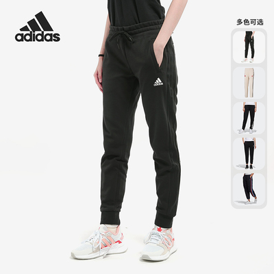 adidas正品neo松紧休闲运动裤子
