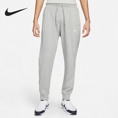 耐克男子运动长裤BV2762-063