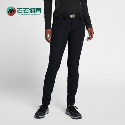 Nike/耐克正品2025冬季款女士日常修身耐穿运动长裤AT3328-010