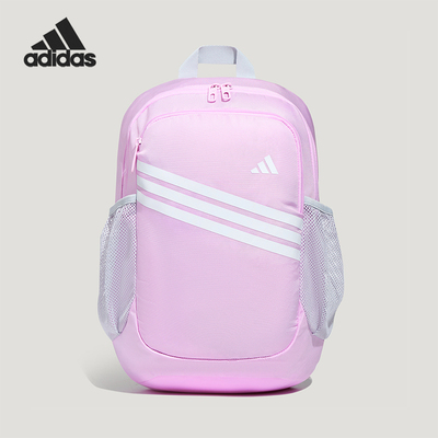 Adidas/阿迪达斯正品新款儿童运动休闲书包双肩背包KZ5046