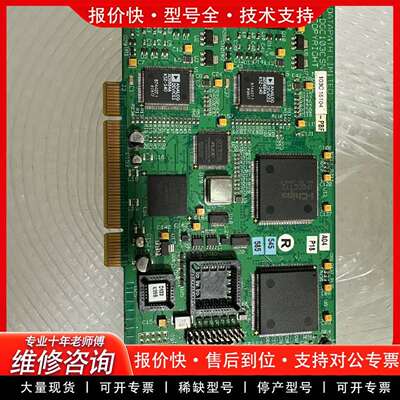 可维修DATAPATH LIMITED DGC103C C议价