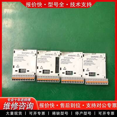 可维修变频器IO模块E82ZAFSC010订货号13140议价