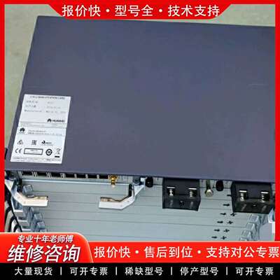 可维修MA5800-X7三双万兆配置MPLA MPLB直流电议价