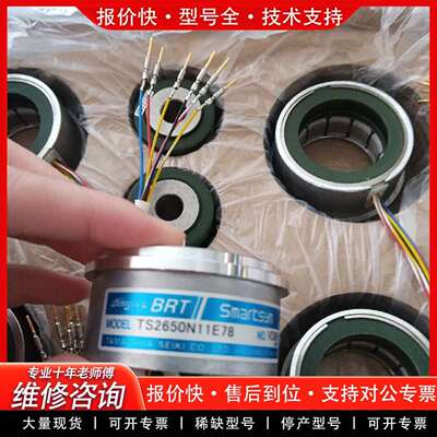 可维修TS2650N11E78编码器 Smartsyn系列，议价