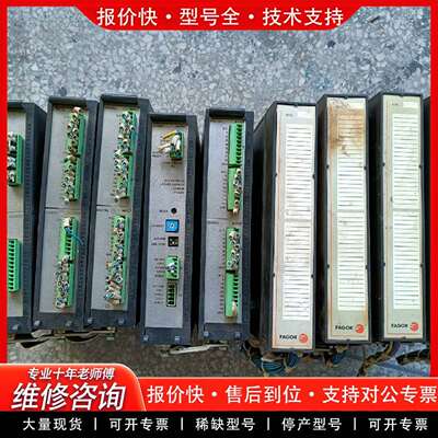 可维修RIO704AO/4AOMOD RIP7016DO/16DO议价