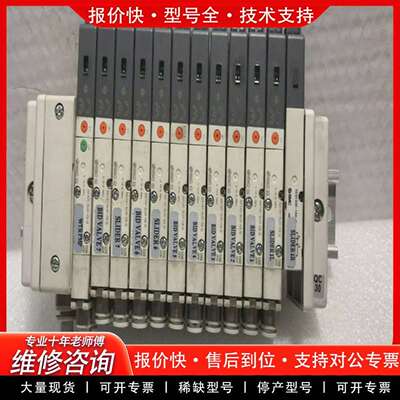 可维修Mafold SQ1141-5LO1-C6-Q议价