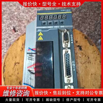 可维修驱动器 SGAS-C11A  包好 实物图 可直议价