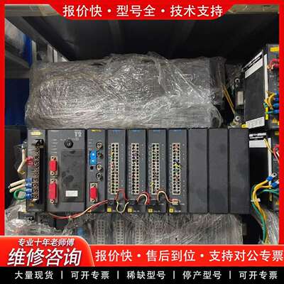 可维修PLC模块一套，型号PS261、PU224、SN222议价