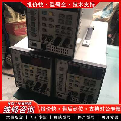 可维修3302C电源3311C80V/60A、300W议价