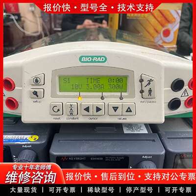 可维修伯乐 电泳电源 高电流 PowerPac HC议价