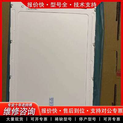 可维修9.4寸夏普显示屏LM64K837/LM64183P/LM6议价