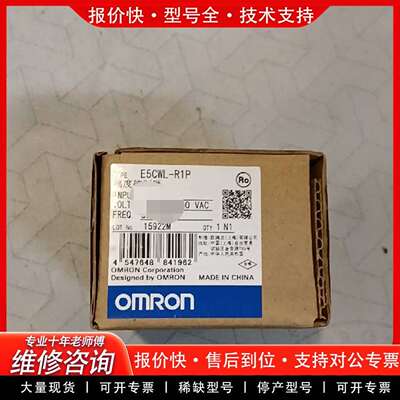 可维修温控器E5CWL-R1P，输入电压100-24议价