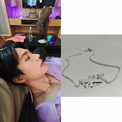 佳期如许Yak同款Dee项链