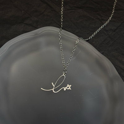 【星邱】慕Ter 黄星签名星星项链