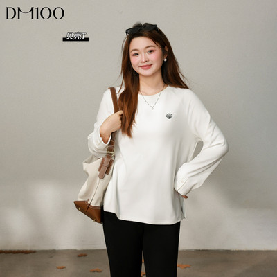 【年终清仓】DM100大码女装冬季插肩袖贝壳刺绣百搭双面德绒白T恤