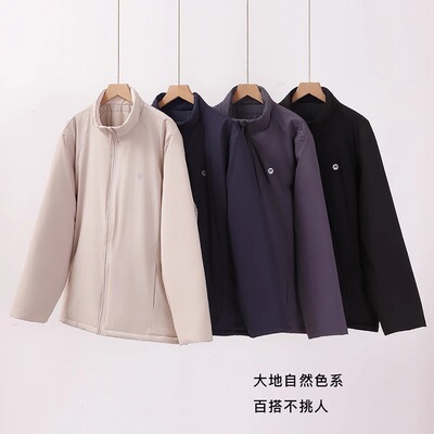 飞行衣65813户外休闲衣男立领外套上衣外套舒适保暖外套