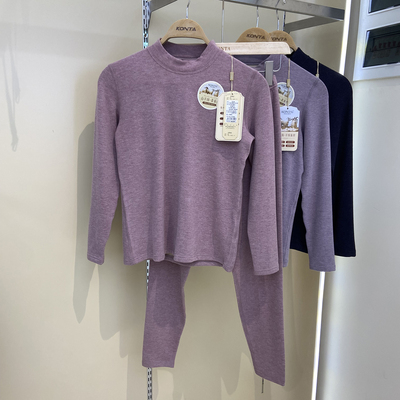 庄泰女士羊绒蚕丝中领保暖套装