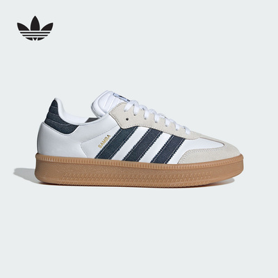 阿迪达斯三叶草女鞋Samba复古T头鞋白色低帮复古德训鞋板鞋JQ7440