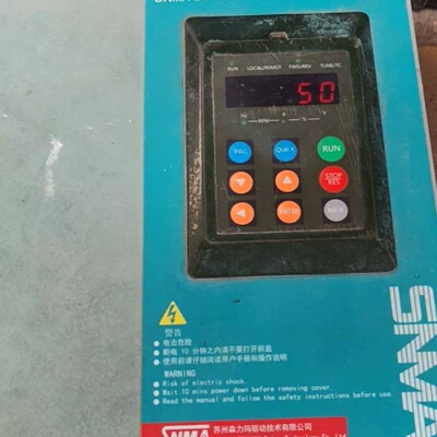 议价森力玛 变频器 SLM-S1-4011-E1-C