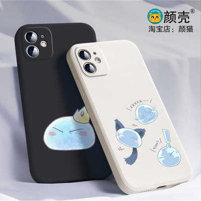 史莱姆利姆露动漫周边可爱q版11手机壳16适用iphone13PRO苹果15maxr红米17一加ace3小米14液态IQOO12硅胶全包