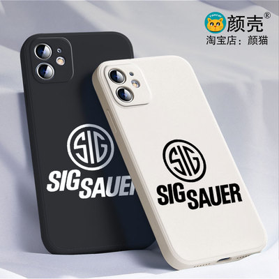 硬汉俱乐部上衣SIG SAUER西格绍尔主题手机壳适用iPhone15硅胶13苹果16液态12保护套17PROMAX挂绳VIVO