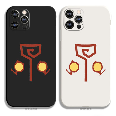 液态硅胶手机壳苹果小米华为