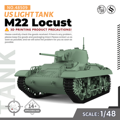 SSMODEL美国M22蝉式轻型坦克