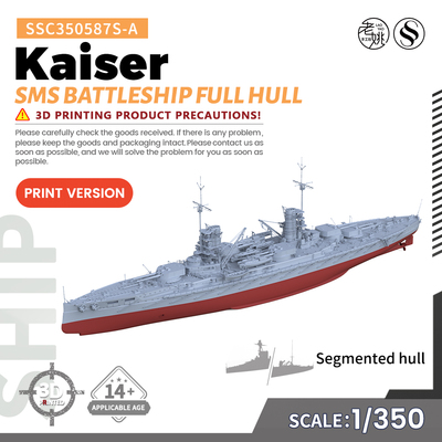 SSC350587/S-A 1/350德国 皇帝级大型战列舰“皇帝号”
