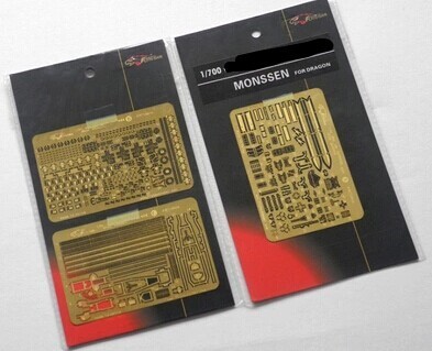 鹰翔 FH710016 1/700 美国海军蒙森号套改 配威龙7088