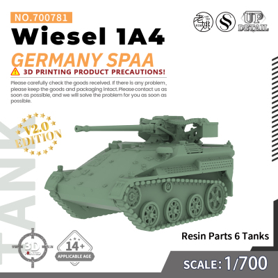SS700781 1/700 军事模型 德国 鼬鼠 Wiesel 1A4 坦克 V2.0 6pcs