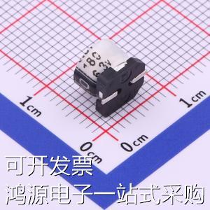 VMMC0570J181MV 贴片型铝电解电容 180uF &plusmn;20% 6.3V 原装