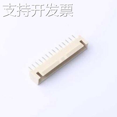 KH-A2504-14A-M 线对板针座 间距:2.54mm 1x14P 米色 插件,P=2.5m