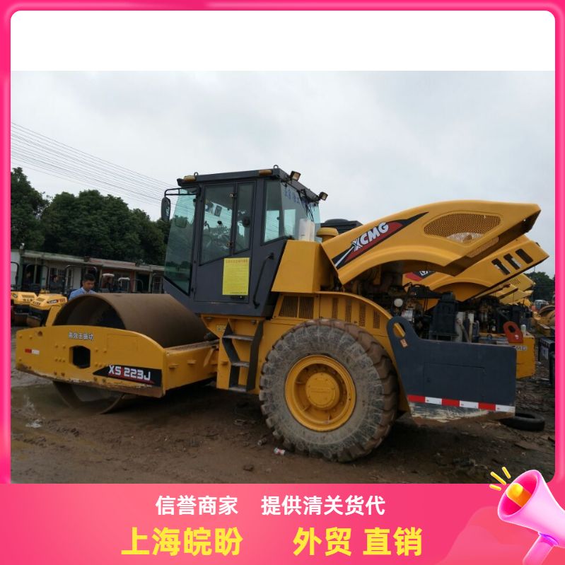 工程处理二手徐工26吨压路机 振动/震动压实机报价