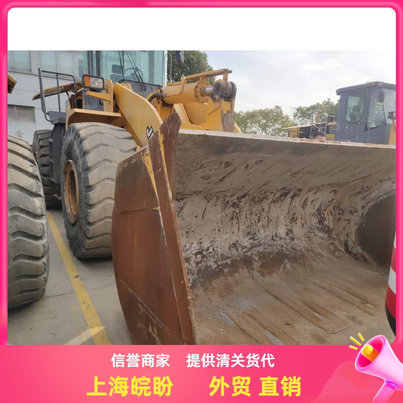 常年出口提供货代二手柳工50装载机价格/二手50装载机=九成新低价