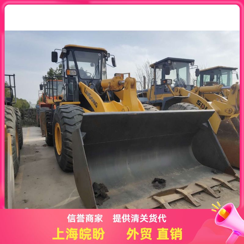常年出口提供货代 转让二手龙工50装载机二手柳工加长臂50装载机