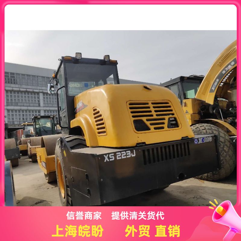 二手压路机徐工/柳工/20T/22T26T振动,双钢轮 | 上海出售