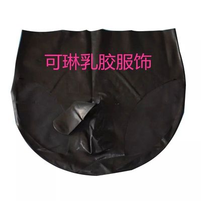 一体成型男士无缝乳胶内裤