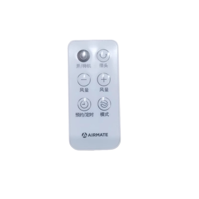 适用艾美特遥控器电风扇塔扇 CT-RD1 CT15-RD1 CS35-RD1 FS35116R