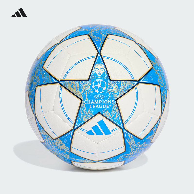 Adidas阿迪达斯25/26赛季欧冠联赛小组赛训练用足球5号机缝JP1534