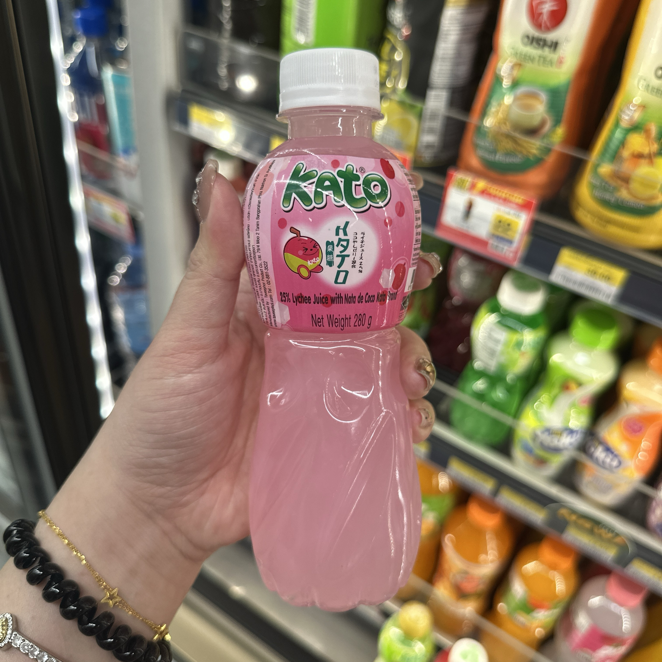 Kato泰国7-11便利店代购果汁泰国调配饮品果冻水果饮料荔枝饮料